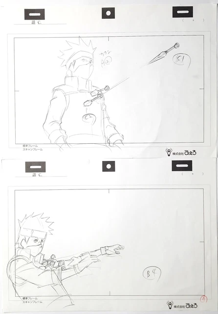 NARUTO ANIMATION PRODUCTION Cel Drawing Douga: Kakashi - 4712 EUR 115 ...