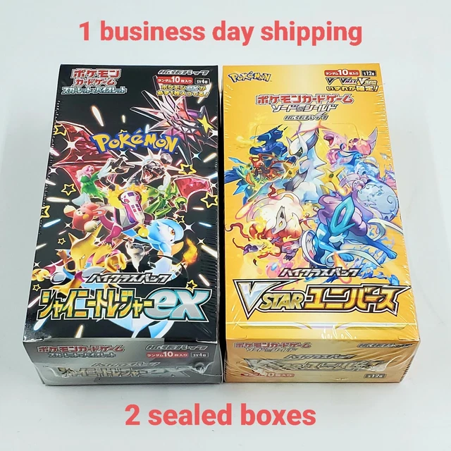 COFFRET CARTE POKEMON Shiny Treasure ex & VSTAR Universe Pack Haute Classe Sc... EUR 267,66 ...