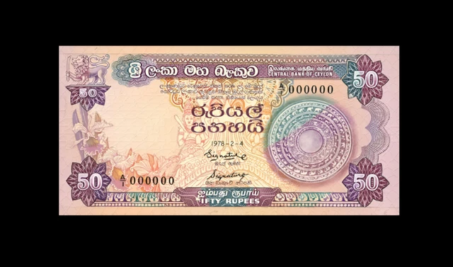 REPRODUCTION RARE SRI Lanka Government Ceylon 50 Rupees 1978 Banknote ...