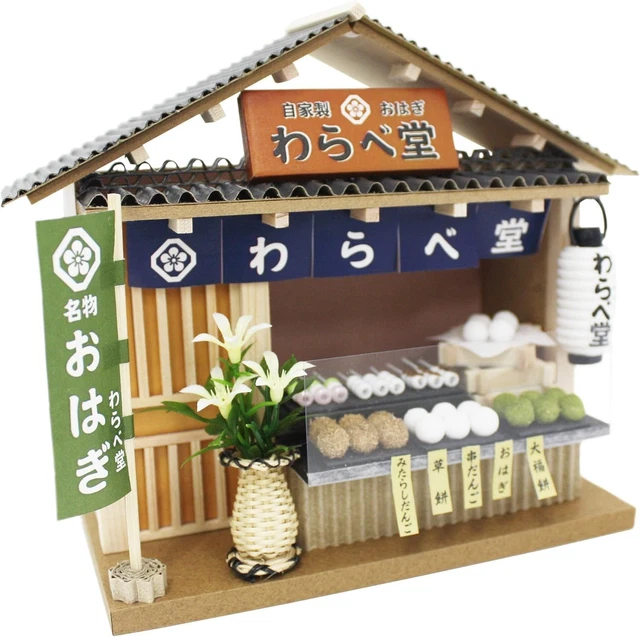 BILLY HANDMADE DOLLHOUSE Kit Japanese Style Sweets Shop 8772 DIY ...