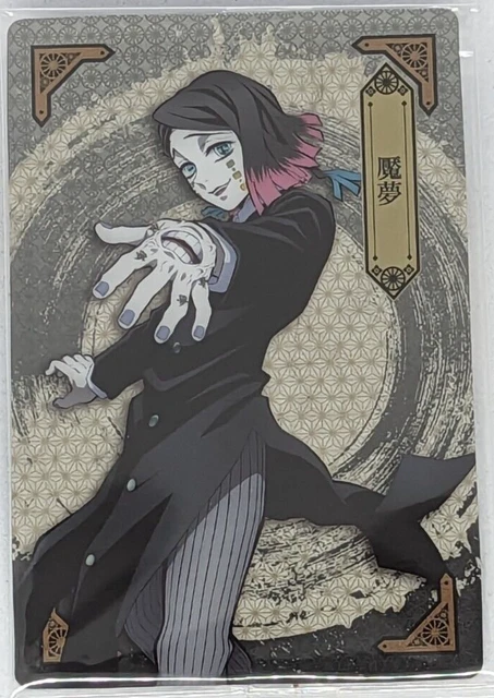 ENMU DEMON SLAYER Kimetsu No Yaiba Wafer Card Vol 4 Official Bandai £3. ...