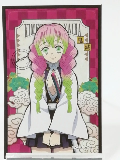 DEMON SLAYER CARD sticker Bandai "Mitsuri Kanroji" Japan Anime Rare $28 ...