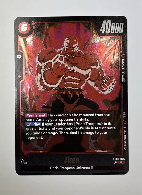 DRAGON BALL FUSION World Ultra- Limit Rare R Eng fb04-006 Jiren EUR 1 ...