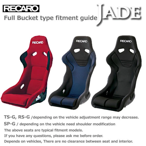 CIVIC EG#/EJ# SEAT Rail for RECARO Full Bucket RIGHT side STD/2P type ...