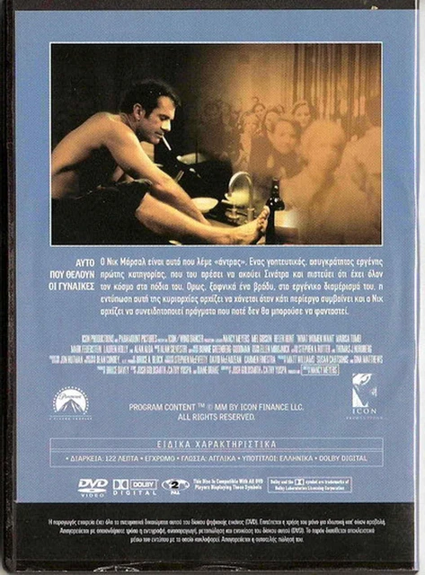 WHAT WOMEN WANT (Mel Gibson, Marisa Tomei, Helen Hunt) Region 2 DVD £8. ...