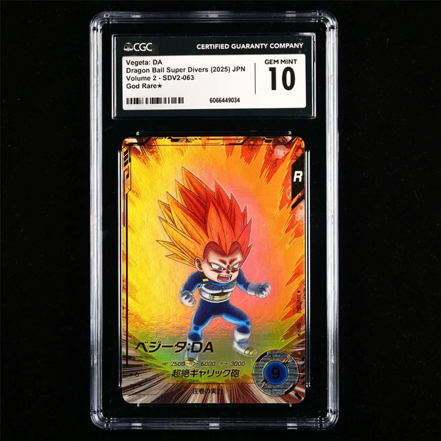 CGC GEM MINT 10 BANDAI 2025 Dragon Ball Super JPN. CCG SDV2-063 Vegeta: DA £0.74 - PicClick UK