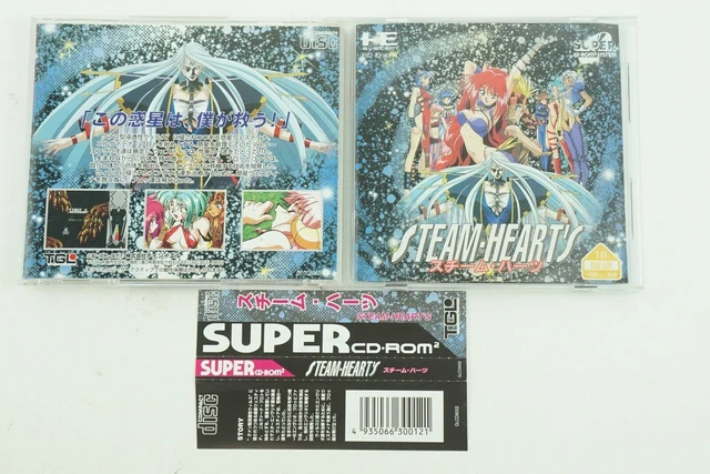 STEAM HEARTS CD-ROM TGL NEC PC Engine Spine aus Japan JP EUR 311,63 ...