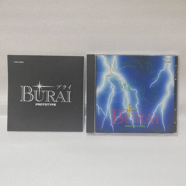 BURAI PROTOTYPE BRY PROTOTYPE SHOW-YA [self [merger EUR 45,49 - PicClick FR