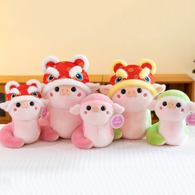 PIG SNAKE PLUSH Toy Snake Year Mascot Cute Pig Doll Pillow Birthday ...