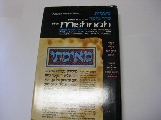 ARTSCROLL MISHNAH TAANIT Megillah Moed Katan Ebraico - Inglese EUR 7,78 ...