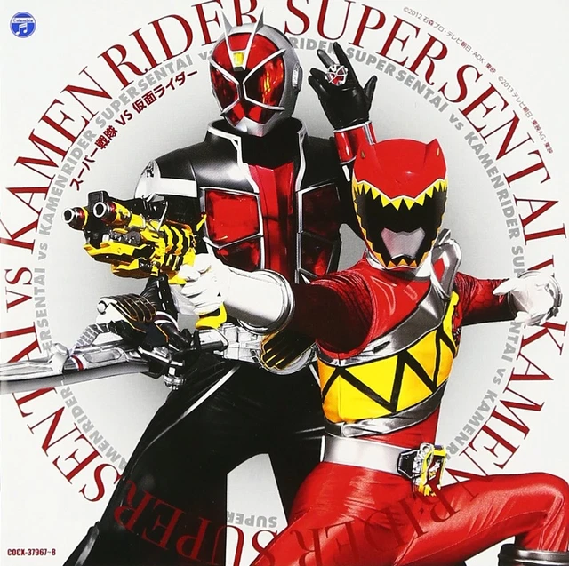 CD TWIN SUPER Sentai VS Kamen Rider $113.53 - PicClick AU