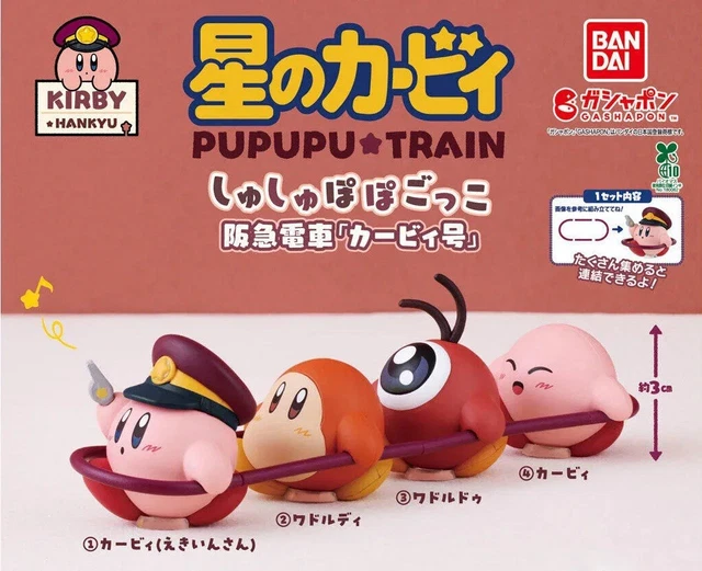 KIRBY HANKYU RAILWAY Figure 1 of 4 Gashapon Capsule Toy Gacha - MINT ...
