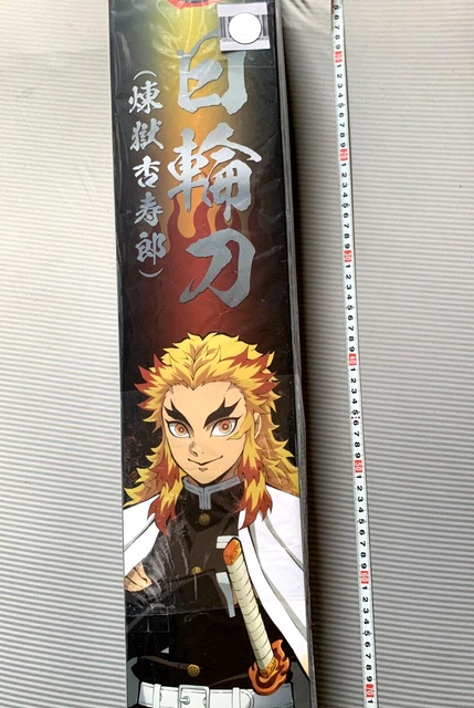 DEMON SLAYER SWORD Figure Kyojuro Rengoku ver. PROPLICA Nichirin to ...