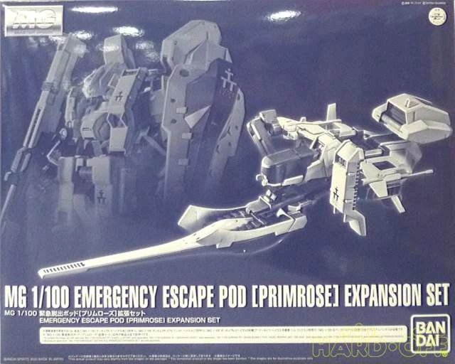 BANDAI MG 1/100 Emergency Escape Pod [PRIMROSE] EXPANSION SET Gundam ...