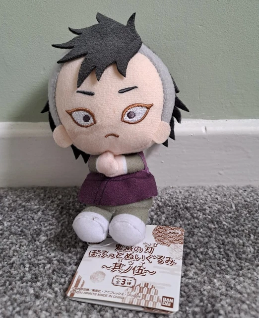 DEMON SLAYER GENYA Shinazugawa BANDAI Plush Toy Kimetsu No Yaiba 5" £3. ...