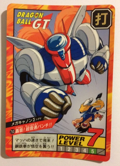 DRAGON BALL Z Super battle Power Level 753 EUR 1,99 - PicClick FR