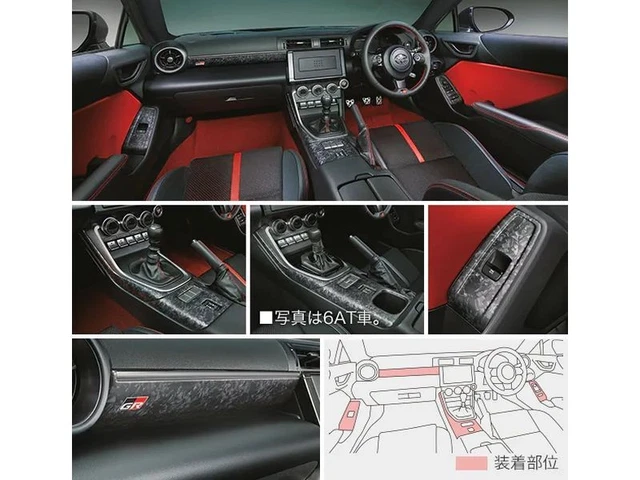 [NEW] JDM TOYOTA GR86 ZN8 GR Interior Panel Set For MT Genuine OEM £369 ...