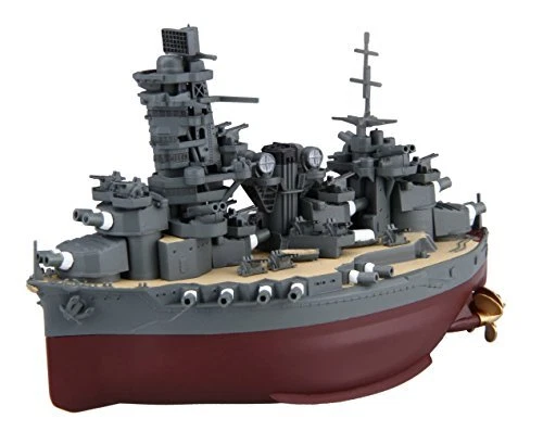 FUJIMI MODEL CHIBIMARU Flotte Séries No.28 Yamashiro non-Scale Ap EUR ...