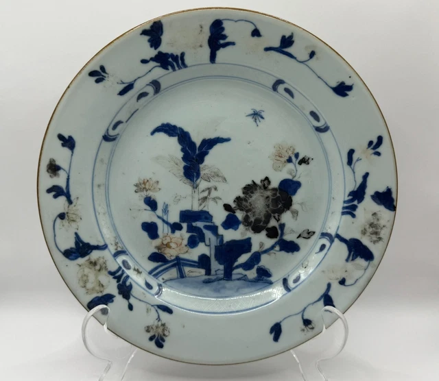 NANKING SHIPWRECK CARGO 'Plantain' Pattern Imari Plate £104.70 ...