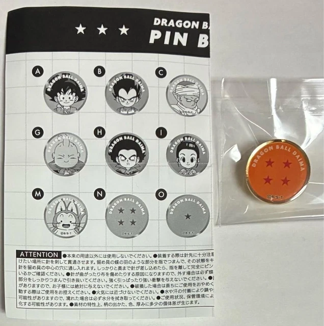 DRAGON BALL PIN Badge Pop-Up Gacha 4-Star Goku Keepsake £94.42 ...