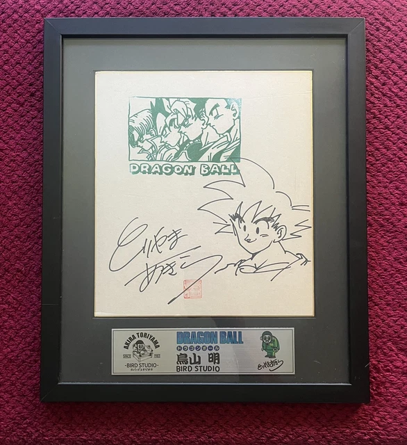 AKIRA TORIYAMA - Hand Drawn Shikishi Dragonball Dragon Ball Goku no ...