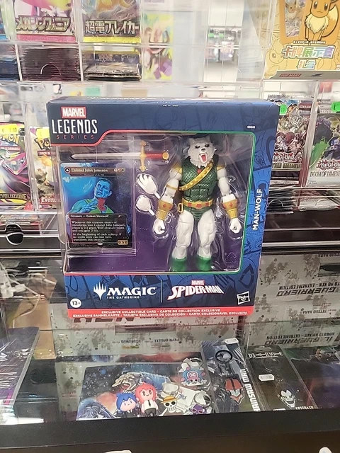 MAN-WOLF MAGIC THE Gathering x Marvel Legends Series Action Figure EUR ...