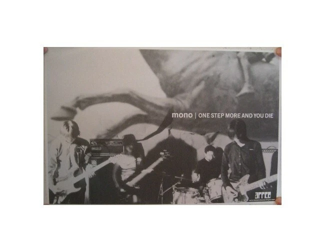 MONO AFFICHE ONE Step Plus Et Vous Die EUR 22,52 - PicClick FR