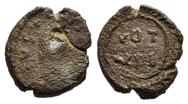 FITZ BYZANTINE JUSTINIAN I AE NUMMUS VOTIVE CARTHAGE SB 278 10mm 1,07g ...