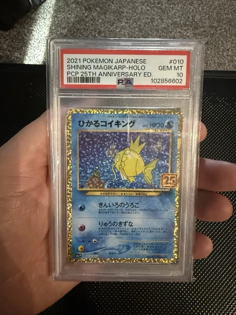 POKÉMON TCG SHINING Magikarp Card 010/025 PSA 10 Japanese 25th Anniversary £126.00 - PicClick UK