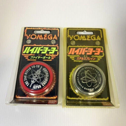 [RARE] HYPER YO-YO Japan Championship Fireball JAPAN $227.52 - PicClick AU