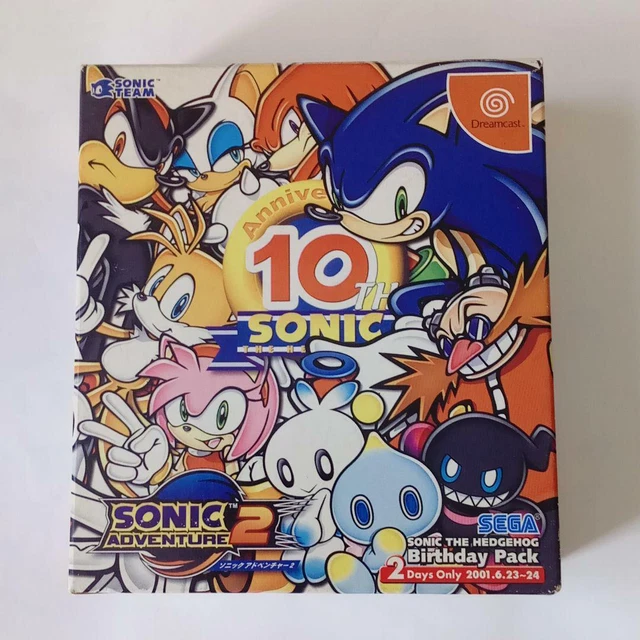 JEU SONIC ADVENTURE 2 10th Anniversary Limited Edition Sega Dreamcast ...