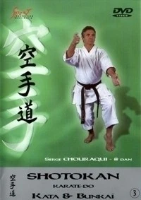 SHOTOKAN KARATE-DO KATA & Bunkai Vol.3 EUR 18,99 - PicClick DE