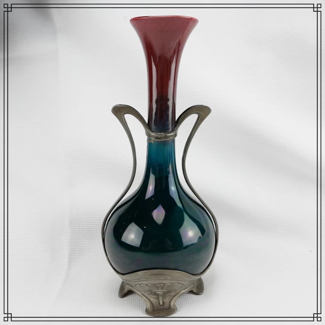 VASE EN FAIENCE ART NOUVEAU PROBABLEMENT CARL SIGMUND LUBER Johann von ...