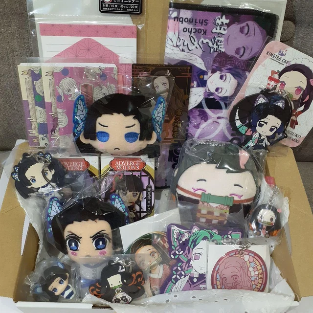 DEMON SLAYER KIMETSU No Yaiba Goods lot Plush Keychain Figurine kanzaki ...