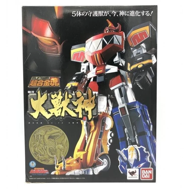 BANDAI ANIMA DI Chogokin GX-72 Power Rangers Megazord Daijyujin ...
