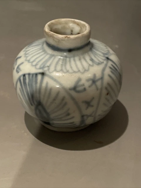 CHINESE MING DYNASTY Blue And White porcelain Small Jar £94.39 ...
