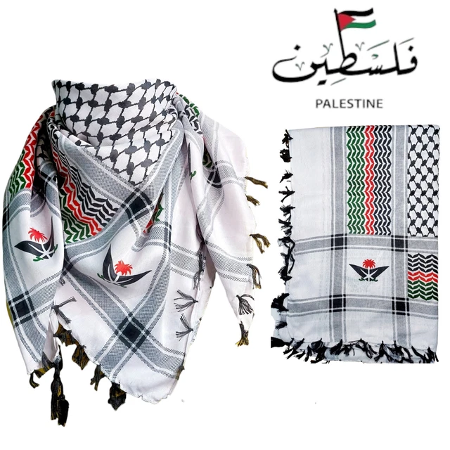 SHEMAGH KEFFIYEH PALESTINE Flag Color Scarf Arab Mens Women Palestinian ...