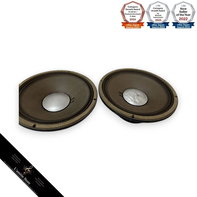 JBL D131 FULL Range Speaker Pair Cone Good Condition £943.04 - PicClick UK