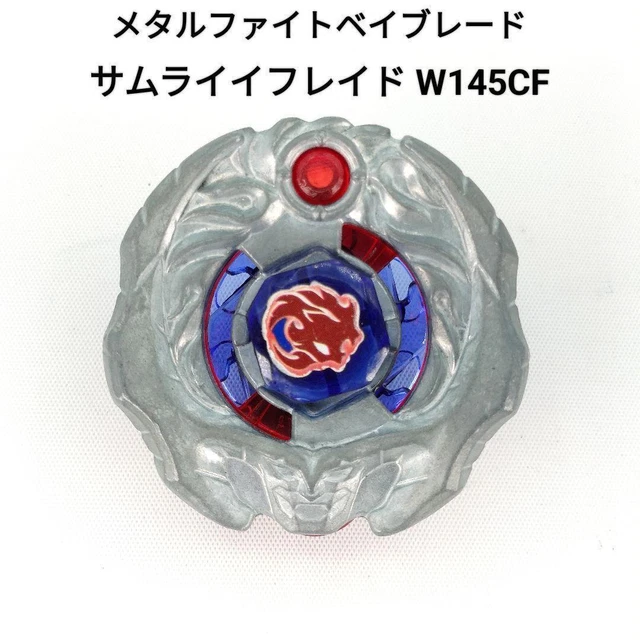 BEYBLADE SAMURAI IFRAID W145Cf Zero G di Metal Fight EUR 69,50 ...