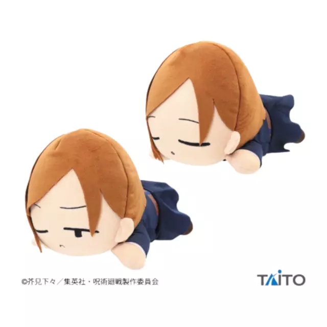Taito Jujutsu Kaisen Plush Toy Nobara Kugisaki Big Sleepy Plush Pre