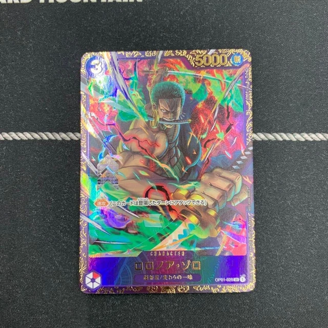 ONE PIECE RORONOA Zoro Card Flagship Battle 2023 Victory Promo OP01-025 BANDAI EUR 822,55 ...