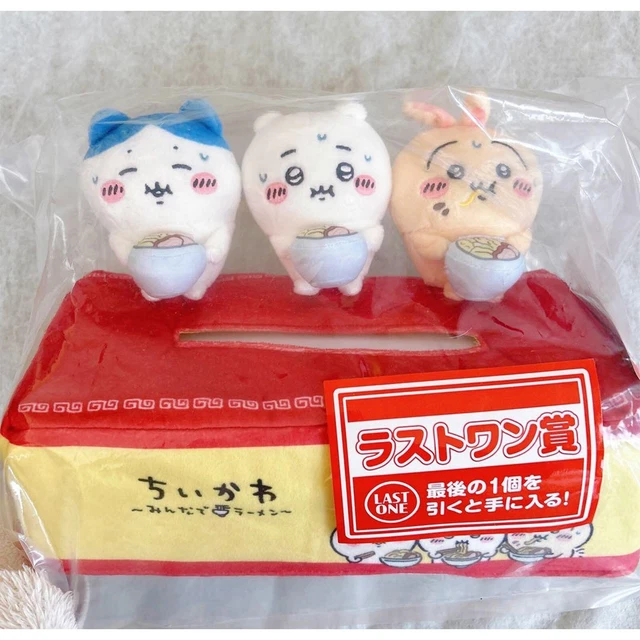 ICHIBAN KUJI CHIIKAWA Ramen with Everyone Last One Prize Rou Tissue ...