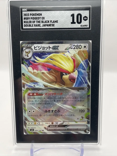 POKÉMON - PIDGEOT ex RR 089/108 SV3 Souverain de la Flamme Noire - SGC 10 !?️ EUR 9,32 - PicClick FR