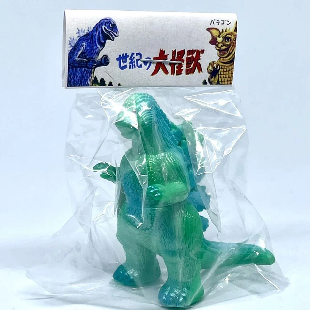 TOUHOU KAIJU SERIES Biogoji Godzilla Margacha Marusan Mini Soft Vinyl ...