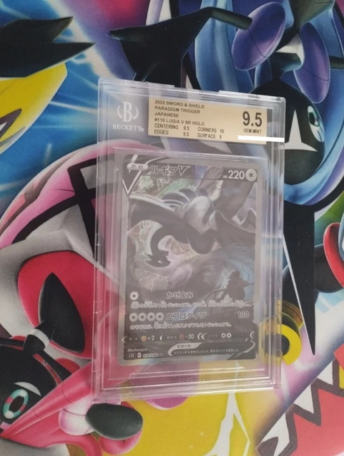 POKEMON LOTTO: LUGIA Mew charizard Mewtwo gx/V/ shiny PSA Pokelotteria mista EUR 55,00 - PicClick FR