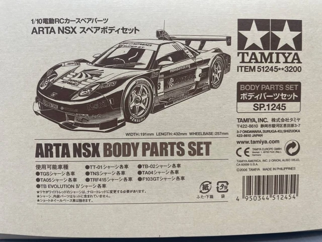 TAMIYA 1/10 ARTA NSX Body £137.69 - PicClick UK