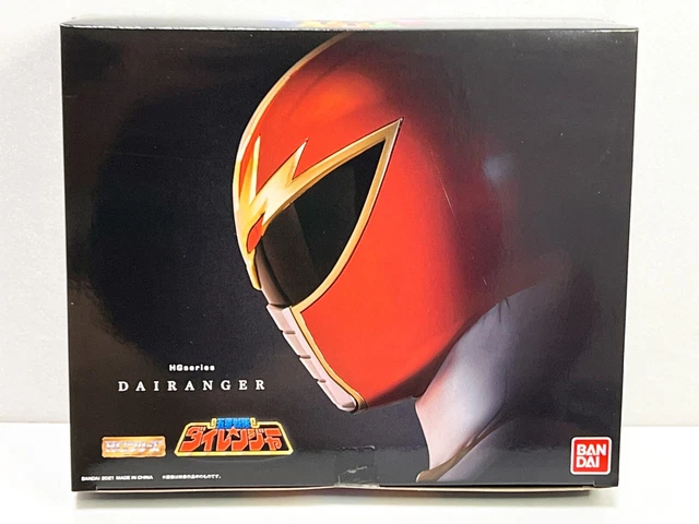 POWER RANGERS HG Gosei Sentai Dairanger PVC Coloré Figurine Set 10.2cm ...