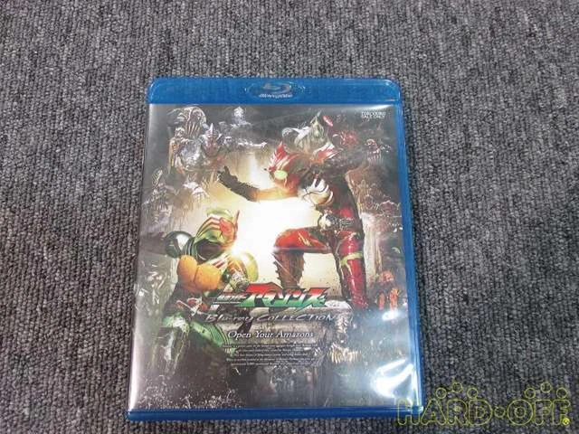 TOEI ANIMATION KAMEN Rider Amazons Collezione Anime Blu-Ray EUR 139,70 ...