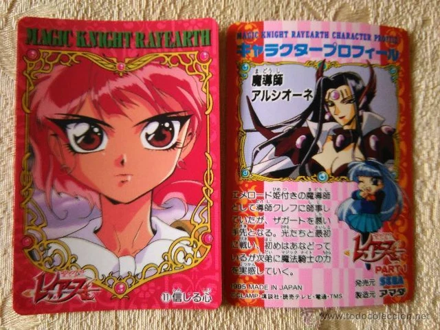 MAGIC KNIGHT RAYEARTH LEGENDARY FIGHTERS SEGA CARDS TRADING CARD clamp ...
