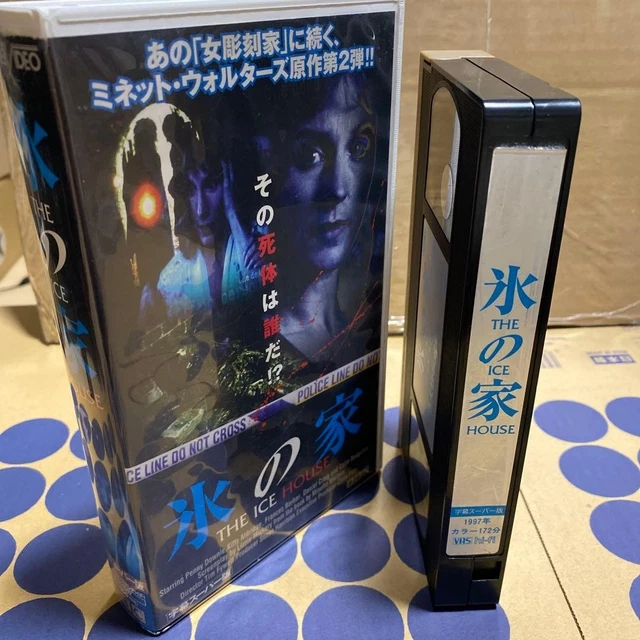 NOT DVD ICE House VHS b1 £38.89 - PicClick UK